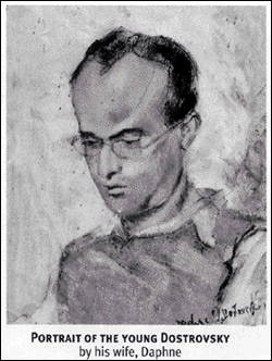 Moving With the Times | Weizmann Wonder Wander - News, Features and ...